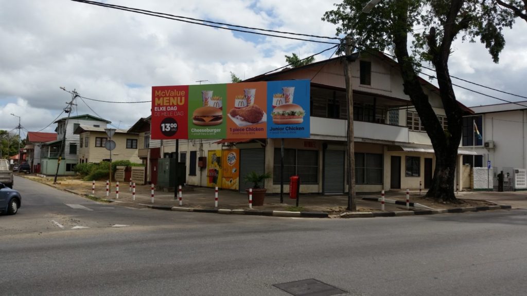 Woning huren: Henck Arronstraat Paramaribo Suriname - 2025